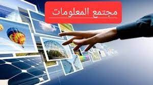 Tous les cours | Elearning-Univbba